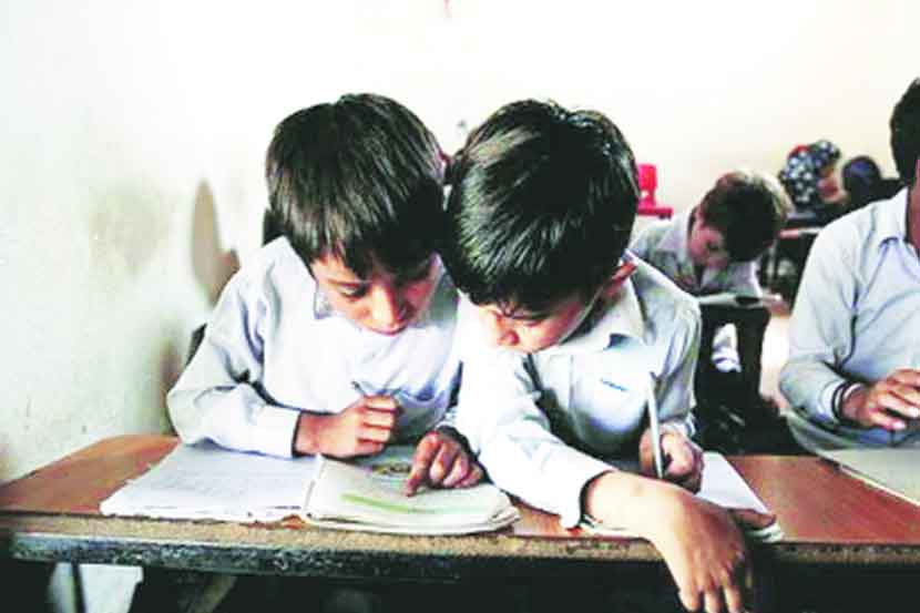 Integrated Bilingual Books Distribution For 1 To 5 Class In Marathi And integrated-bilingual-books-distribution-for-1-to-5-class-in-marathi-and