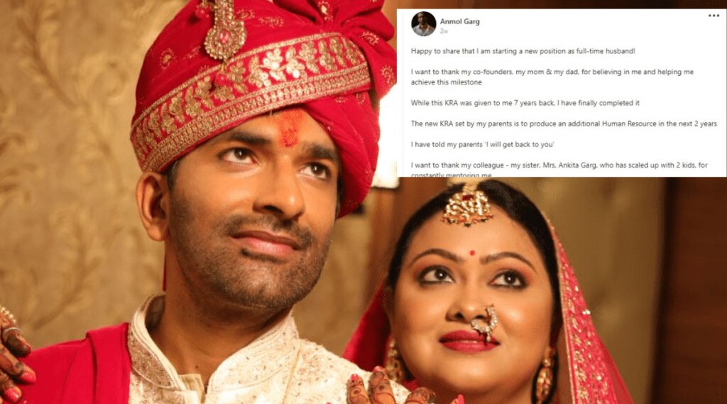 comedian anmol garg posted hilarious wedding announcement on LinkedIn ... comedian anmol garg posted hilarious wedding announcement on LinkedIn ...