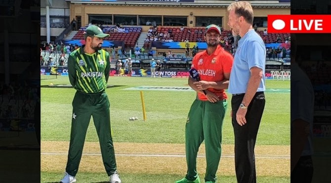 T20 World Cup 2022 Pakistan Vs Bangladesh Live Match Updates In Marathi