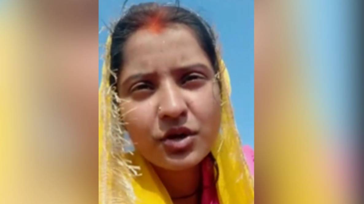 Bihar Bettiah News Student Eloped With Teacher And Got Married bihar-bettiah-news-student-eloped-with-teacher-and-got-married