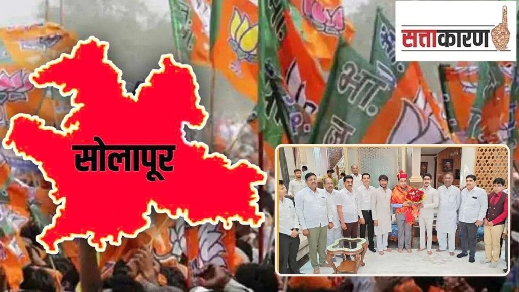 राष्ट्रवादीच्या बड्या नेत्यांना गळाला लावण्यासाठी भाजपची अशीही युक्ती