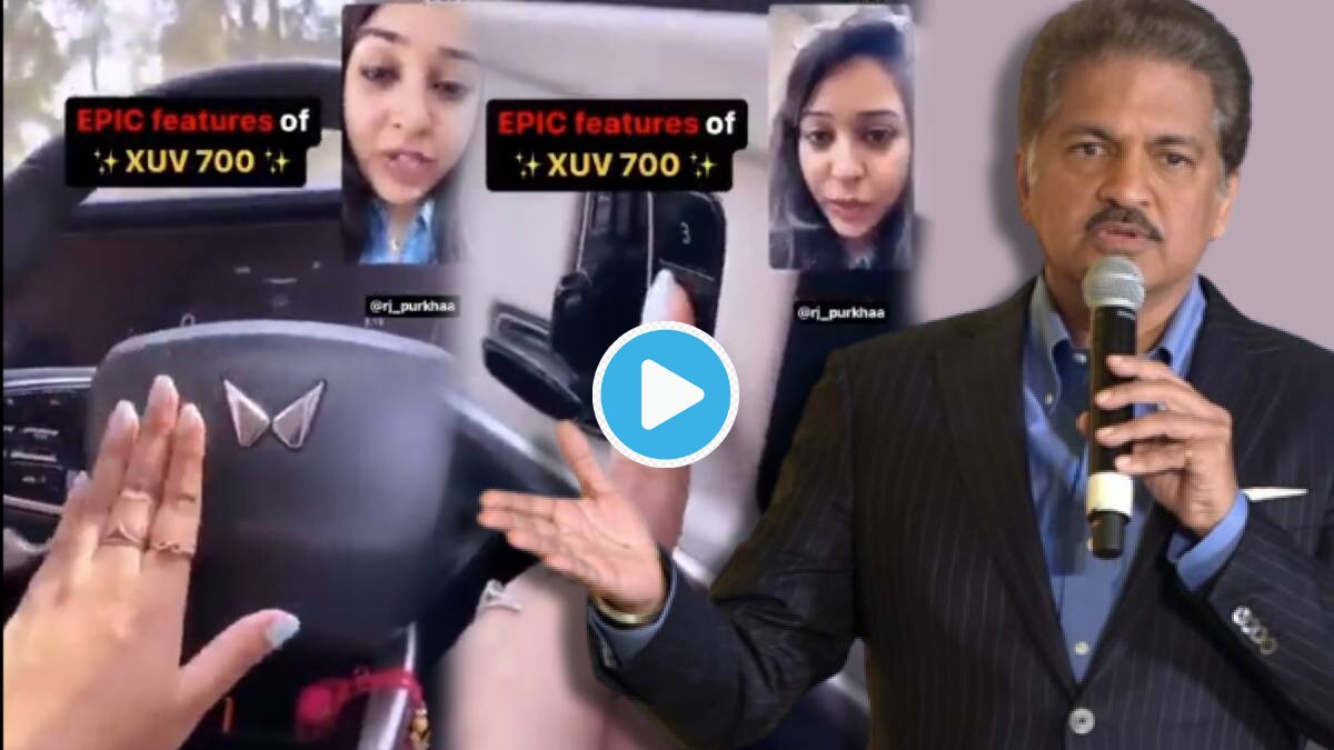 Video Anand Mahindra Shares New Features Of Mahindra Xuv Will Get Your