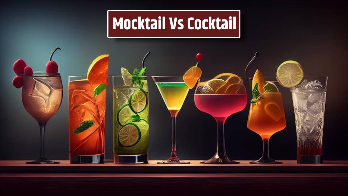 Mocktail Vs Cocktail: कॉकटेल आणि मॉकटेल यांच्यामध्ये काय फरक असतो? जाणून घ्या.. | what is ...