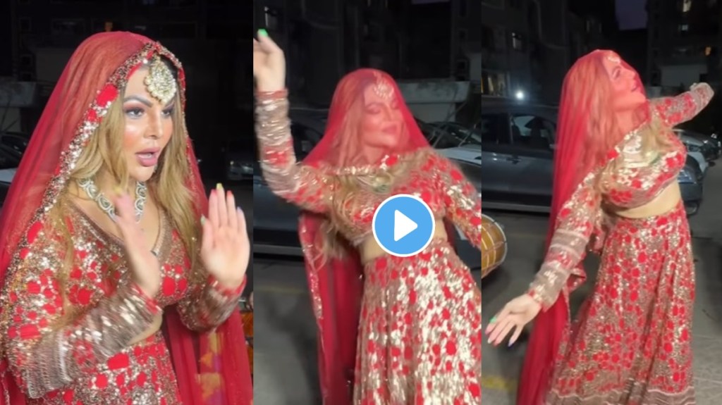 Video वर्षभरातच राखी सावंत आदिल खानचा घटस्फोट नवरीसारखं सजून भर