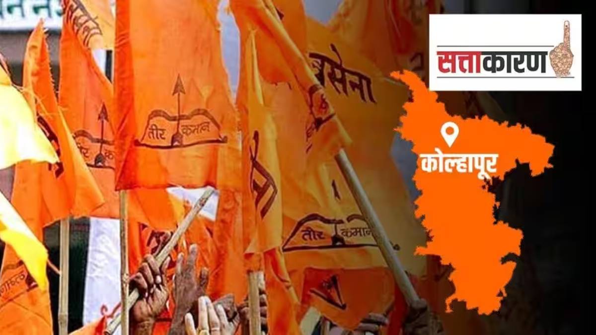 भांडण शेजाऱ्यांचे पण वाद उफाळला ठाकरे शिंदे गटात Taking The Issue