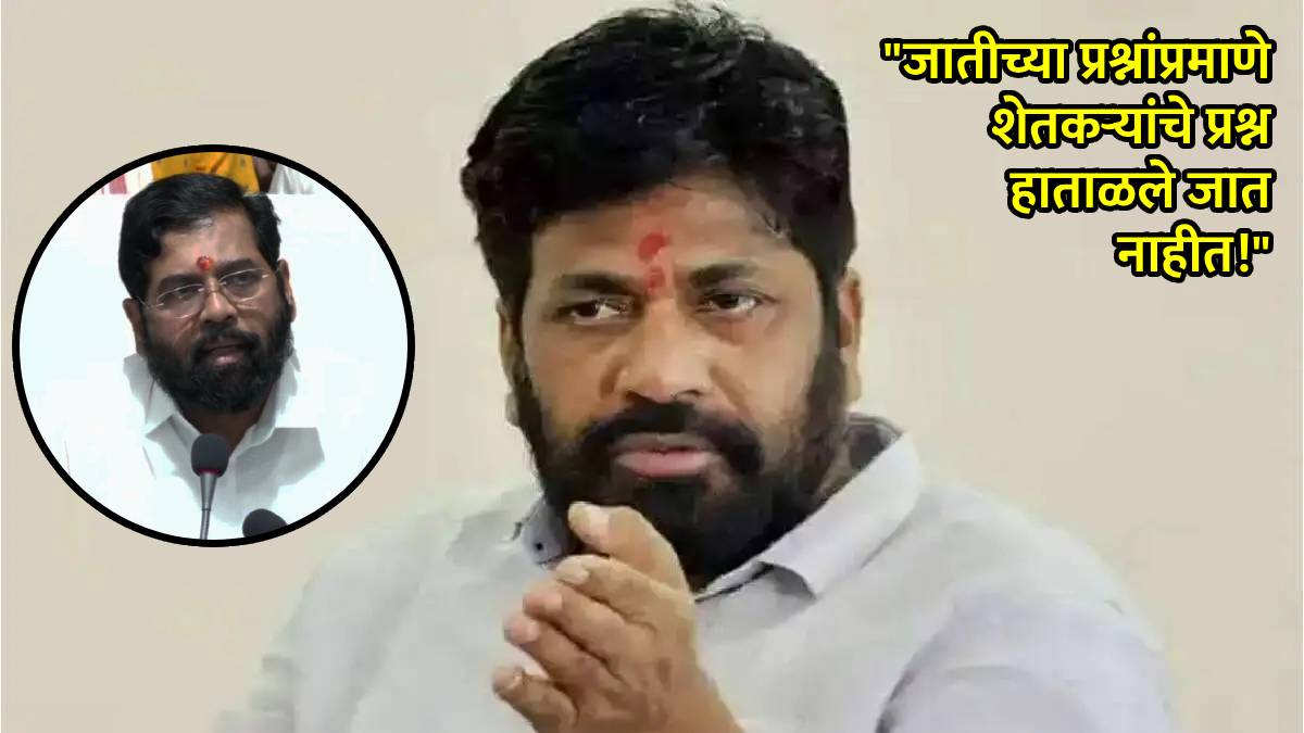 मी हा असा आहे पटत असेल तर ठेवा नाहीतर बच्चू कडूंनी सत्ताधाऱ्यांना केलं लक्ष्य सरकारला