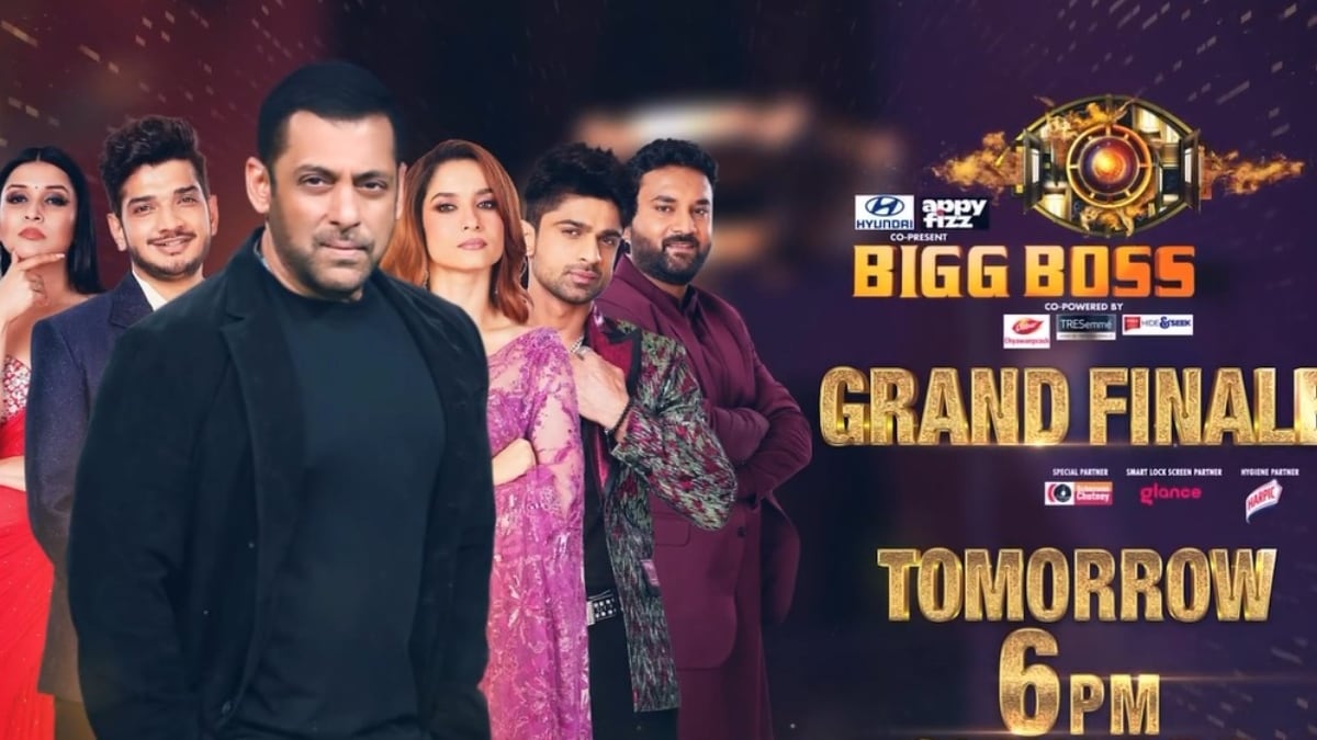 Bigg Boss 17 चा ग्रँड फिनाले केव्हा कुठे पाहता येणार विजेत्यांना काय