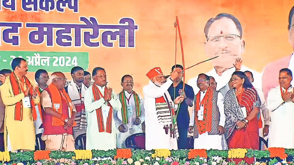 सामान्यांच्या संपत्तीवर काँग्रेसचा डोळा पित्रोदांच्या ‘वारसा कर