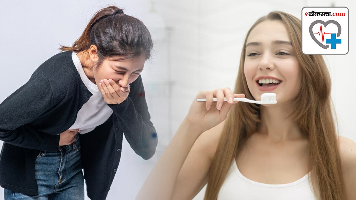 उलट्या झाल्यानंतर दात घासावे की घासू नये? तज्ज्ञांनी दिलं उत्तर | London dentist goes viral ...