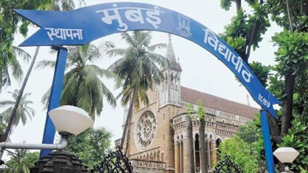 मुंबई ‘अभियांत्रिकी सत्र ८ आणि ‘बीएमएस सत्र २ अभ्यासक्रमांच्या
