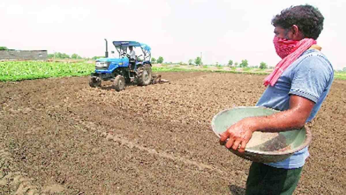 पेरणीपूर्व मशागत काही प्रश्न आणि काही भूमिका Pre Sowing Tillage