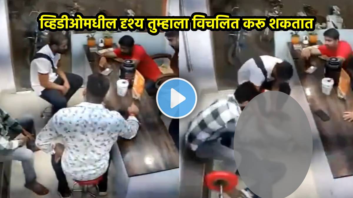 mp rewa youth died while laughing talking with friends due to heart attack shocking video goes ...