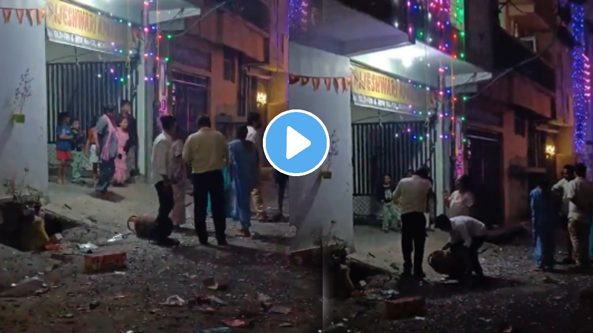 Viral Video: Family Throws Gas Cylinder at Neighbours Over Excessive Firecracker Noise shocking ...