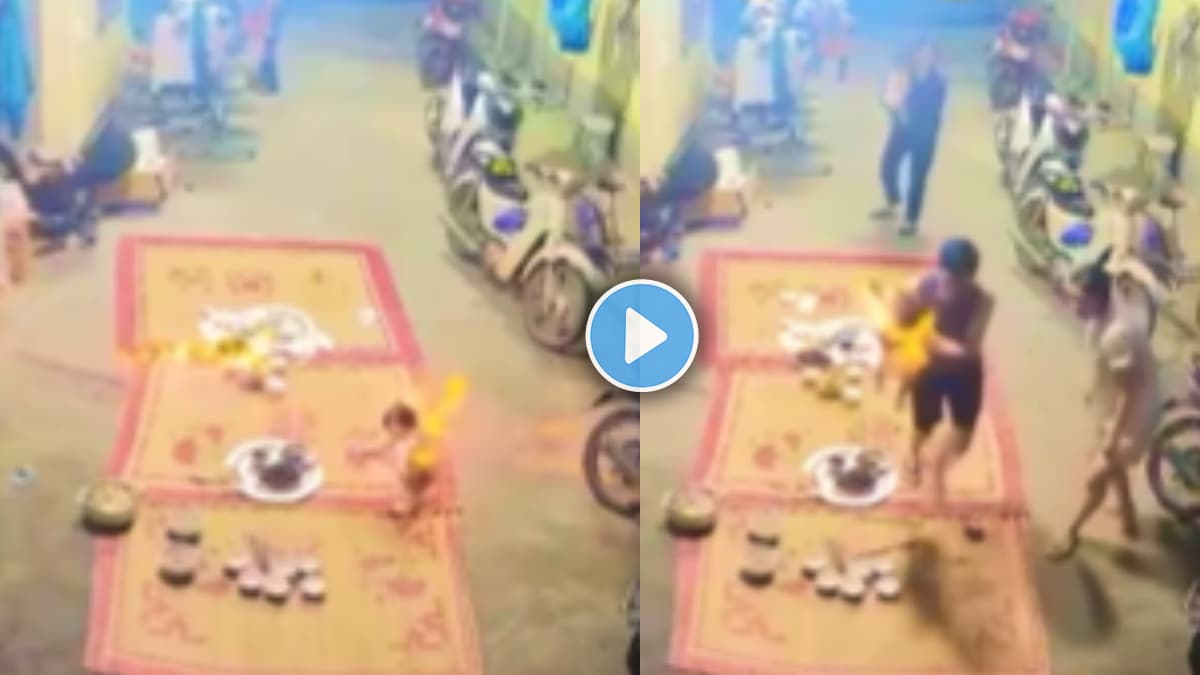 Shocking video of a baby girl caught fire viral video on social media | त्याची एक चूक अन् ...