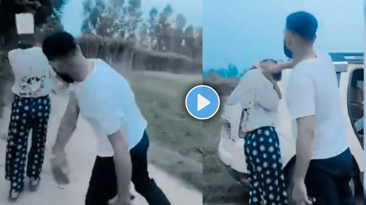 Shocking video of young man abuse young girl for denying his proposal viral video | VIDEO ...