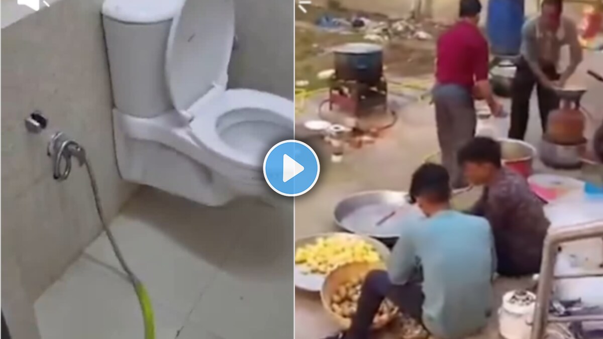 Shocking video of using toilet water for making food in medical college madhya pradesh viral ...