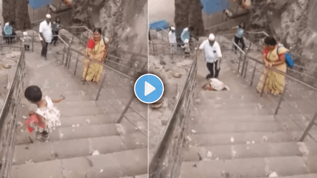 Shocking video of little girl fell down from temple stairs while her parents makes reel video ...