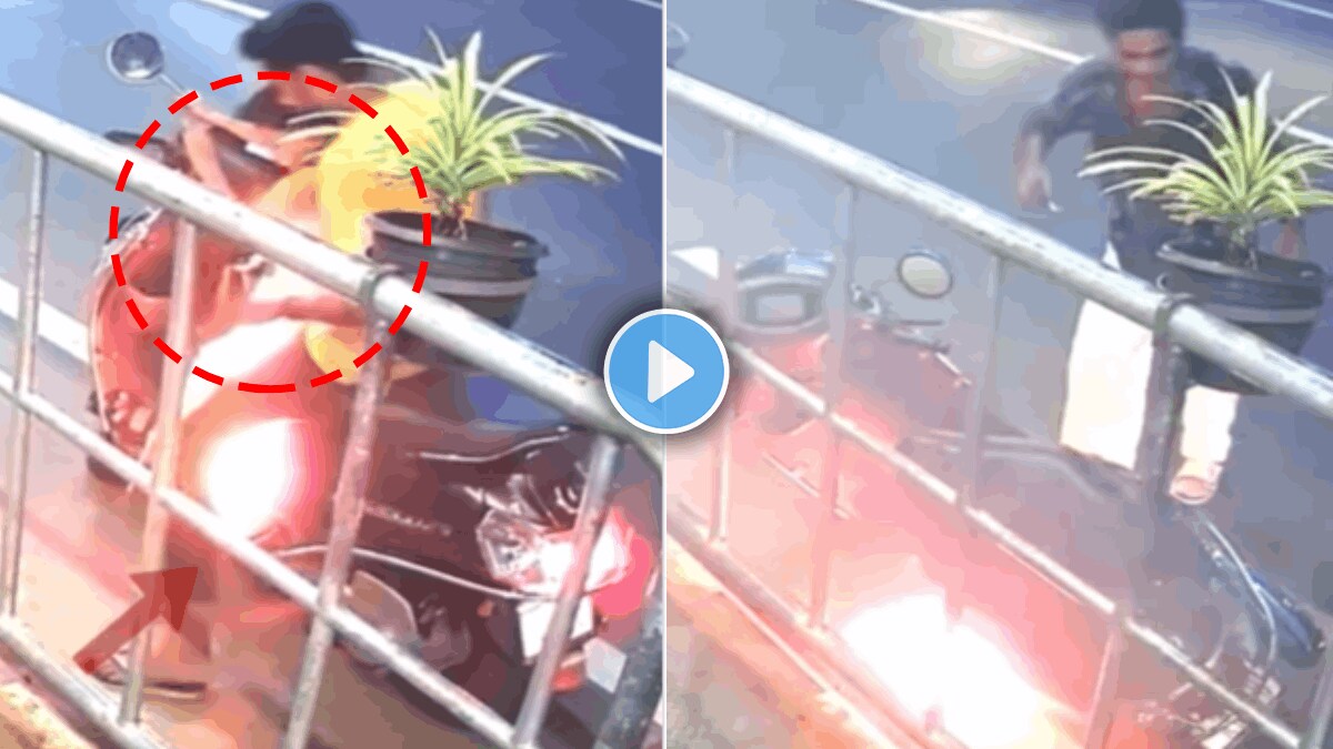 Shocking video of father and son accident scooter caught fire in kerala video viral | "असा बाप ...