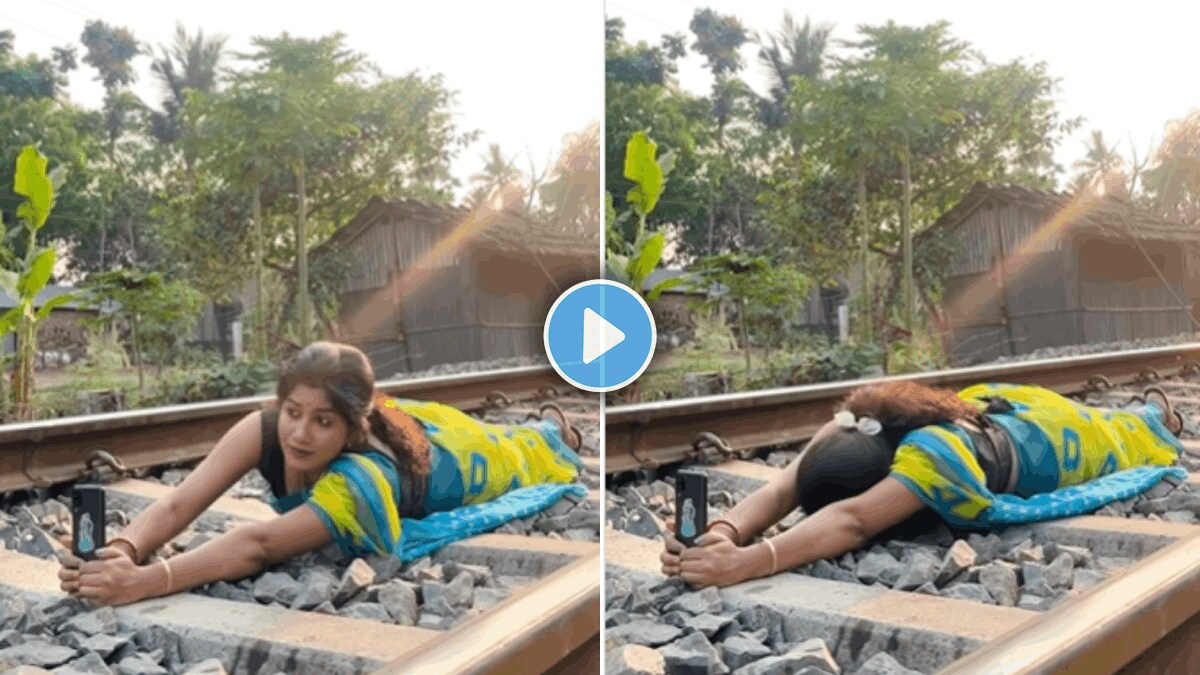 Shocking video of young woman recording video on railway track stunt video viral on social media ...