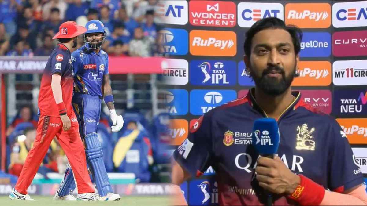 Krunal Pandya Statement on Brother Hardik Pandya After RCB beat MI Said He Batted well But We ...