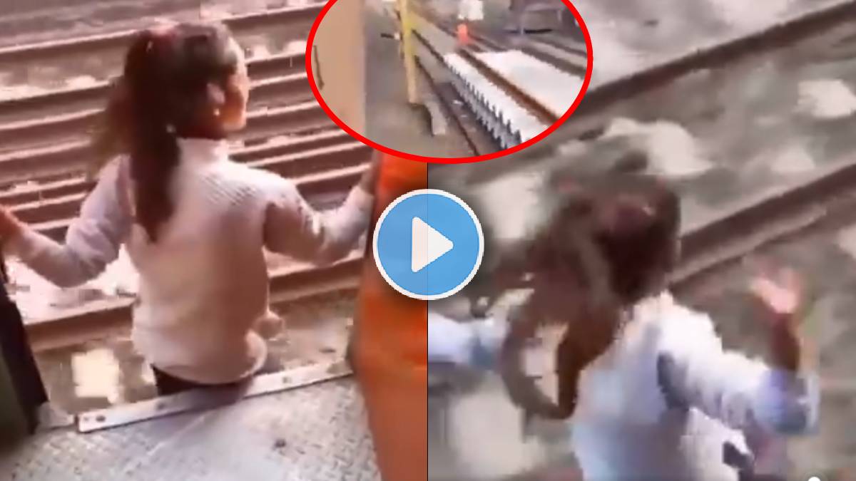 Indian railways accident video viral 15 year old girl got badly dragged on the tracks while ...